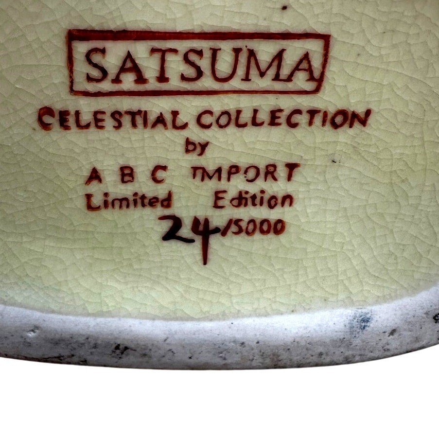 Satsuma Celestial Collection C. Lee Limited Edition Signed 18" Vase/Urn ...