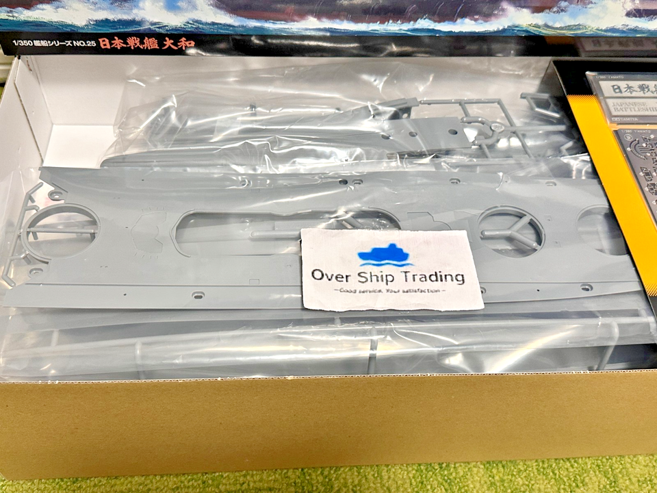 Tamiya 78025 Japanese Navy Battleship Yamato 1/350 Scale Model Kit No ...