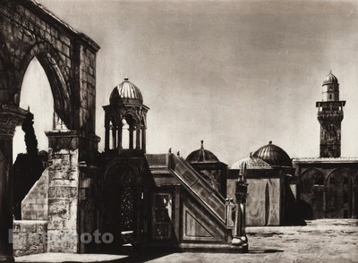 1925 Vintage JERUSALEM Temple Pulpit Architecture ISRAEL Palestine ...