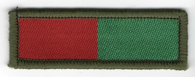 RLC Pioneer TRF Military British Army Woven Patch 6.3cm x 2.1cm | eBay