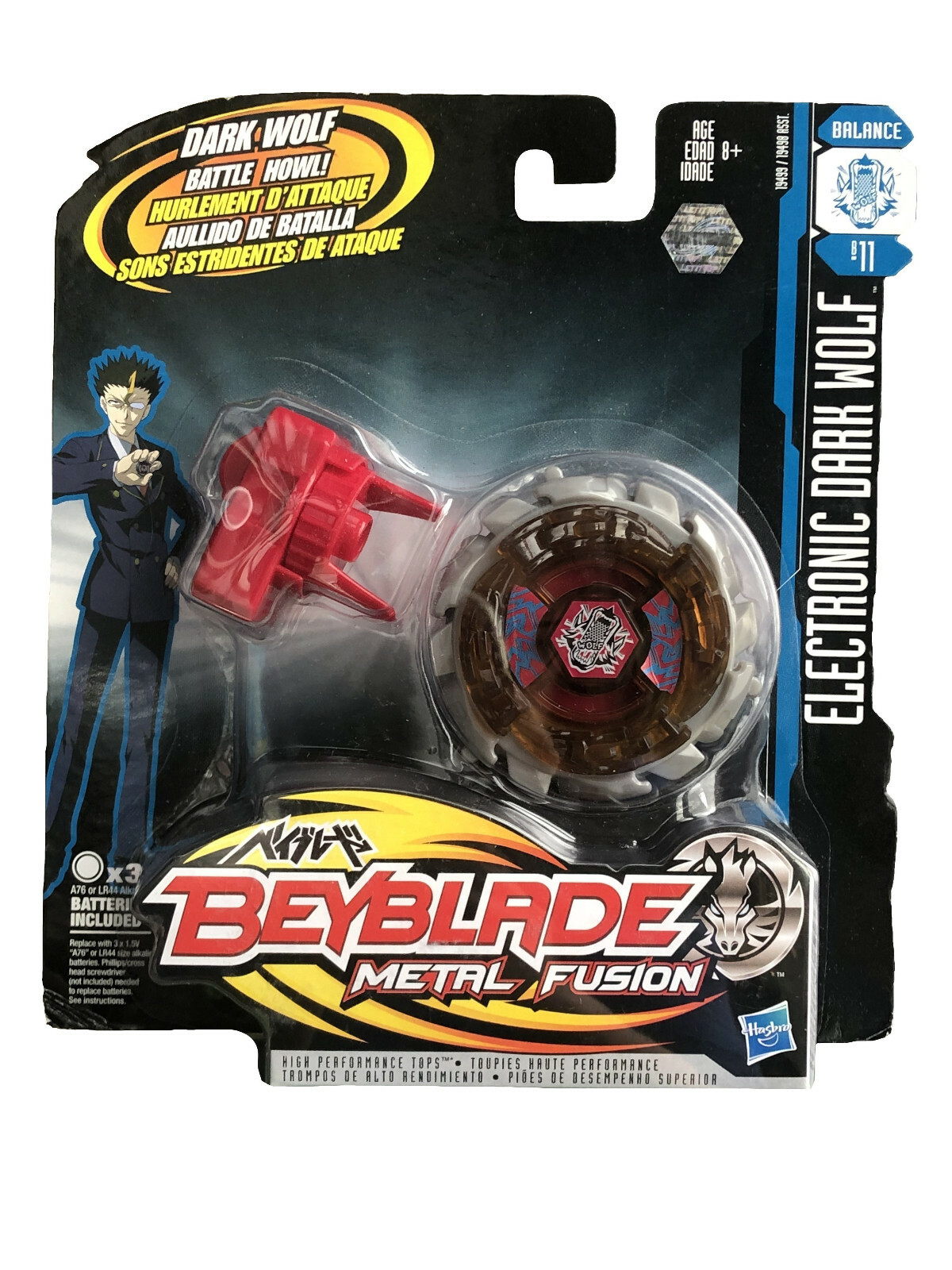Top electrónico Beyblade Metal Fusion Dark Wolf B11 Lights Balance Type ...