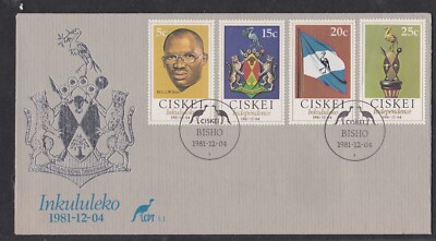SOUTH AFRICA - CISKEI 1981 FIRST DAY COVER INDEPENDENCE FLAG + CARD ...
