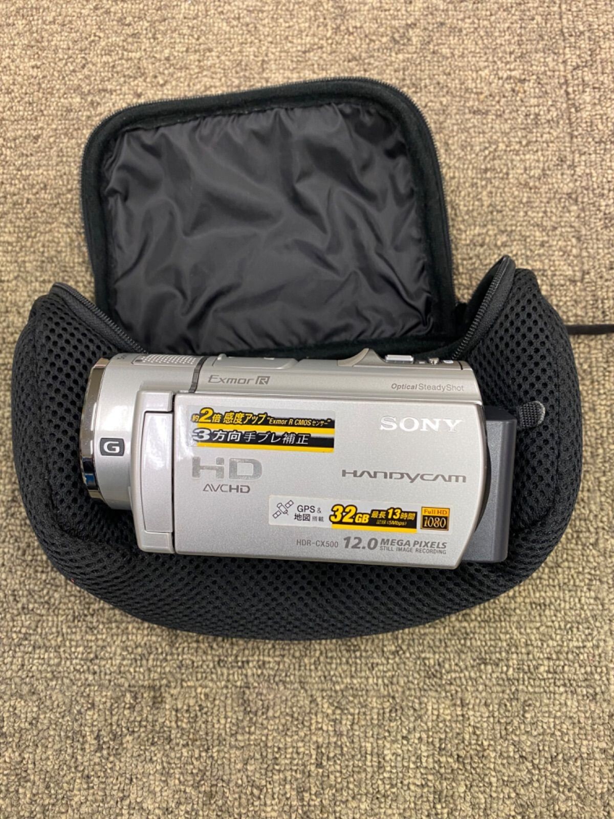 Sony Handycam HDR-CX500V Video Camera Camcorder Used From Japan | eBay