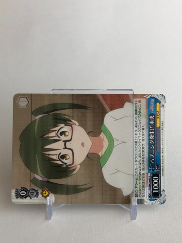 Mio To Love Ru Darkness TL/W42-081R Japanese Weiss Schwarz card Anime ...