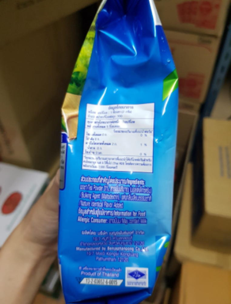 Tea Nestea Unsweetened No Sugar 100% Instant Powder Nestle Thai Tea 200 ...
