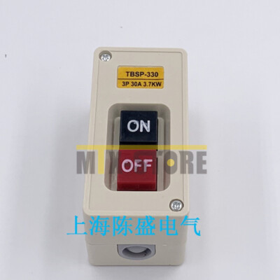 10PCS TBSP-330 3 Phase 3.7Kw Power Push Button Switch Station 30A ON ...