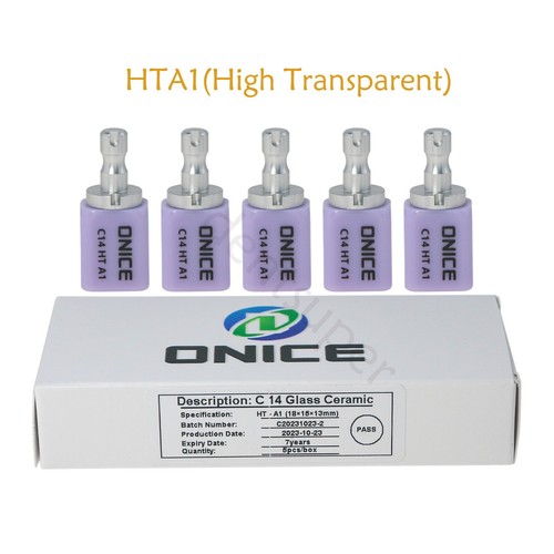 5Pcs/Box HT A1 Dental Glass Ceramic Lithium Dislicate Blocks Cerec Emax ...