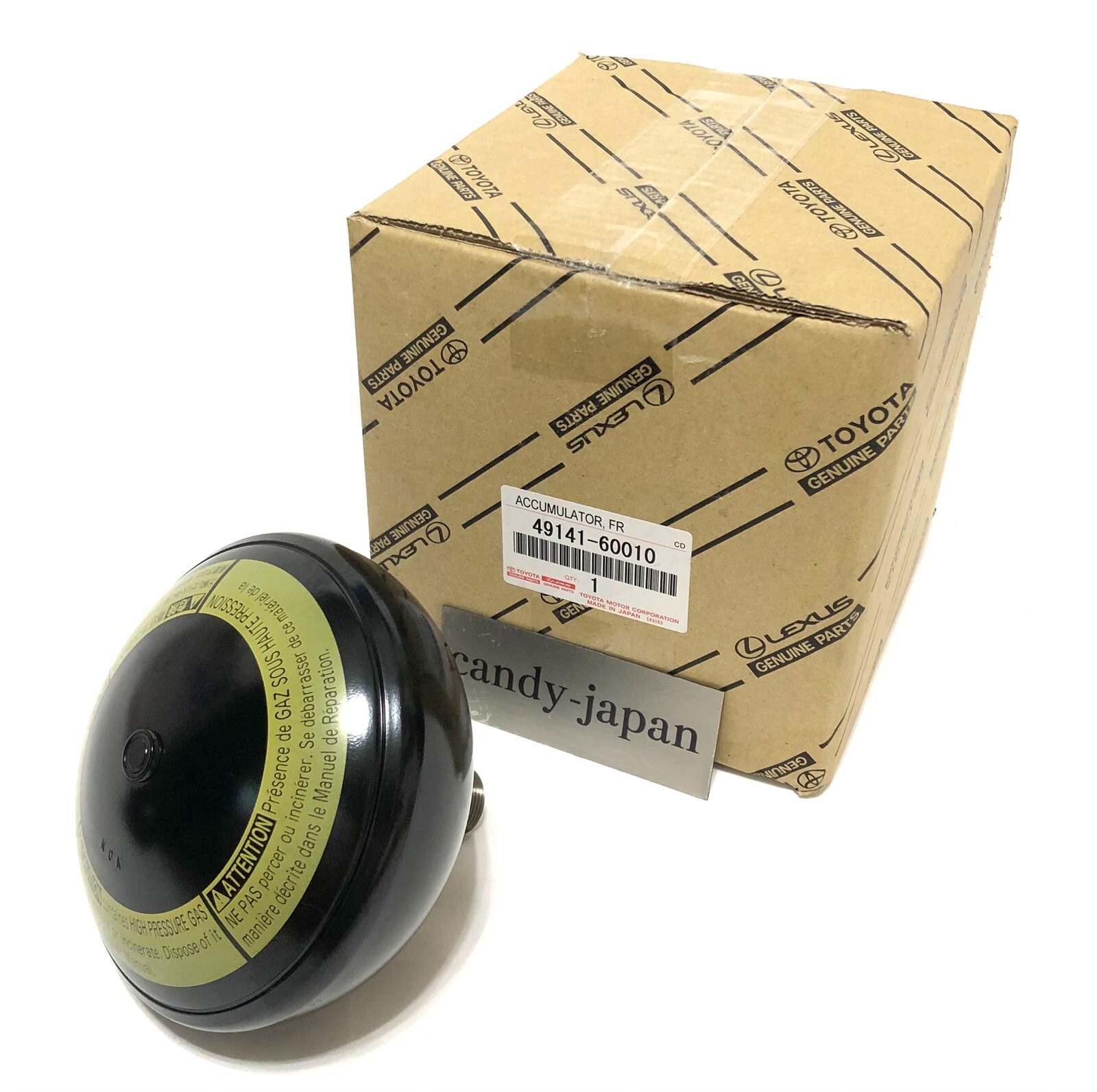 Toyota Genuine Land Cruiser Accumulator Front Suspension LX470 OEM ...