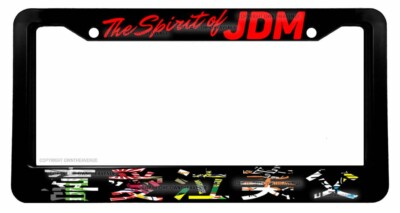 The Spirit of JDM Racing Drifting Kanji Sticker Bomb Auto License Plate ...