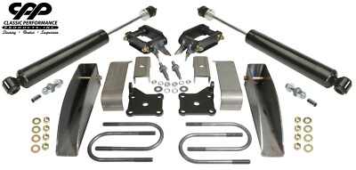 1955-57 CHEVY BELAIR 150 210 REAR LEAF SPRING RELOCATION POCKET KIT ...