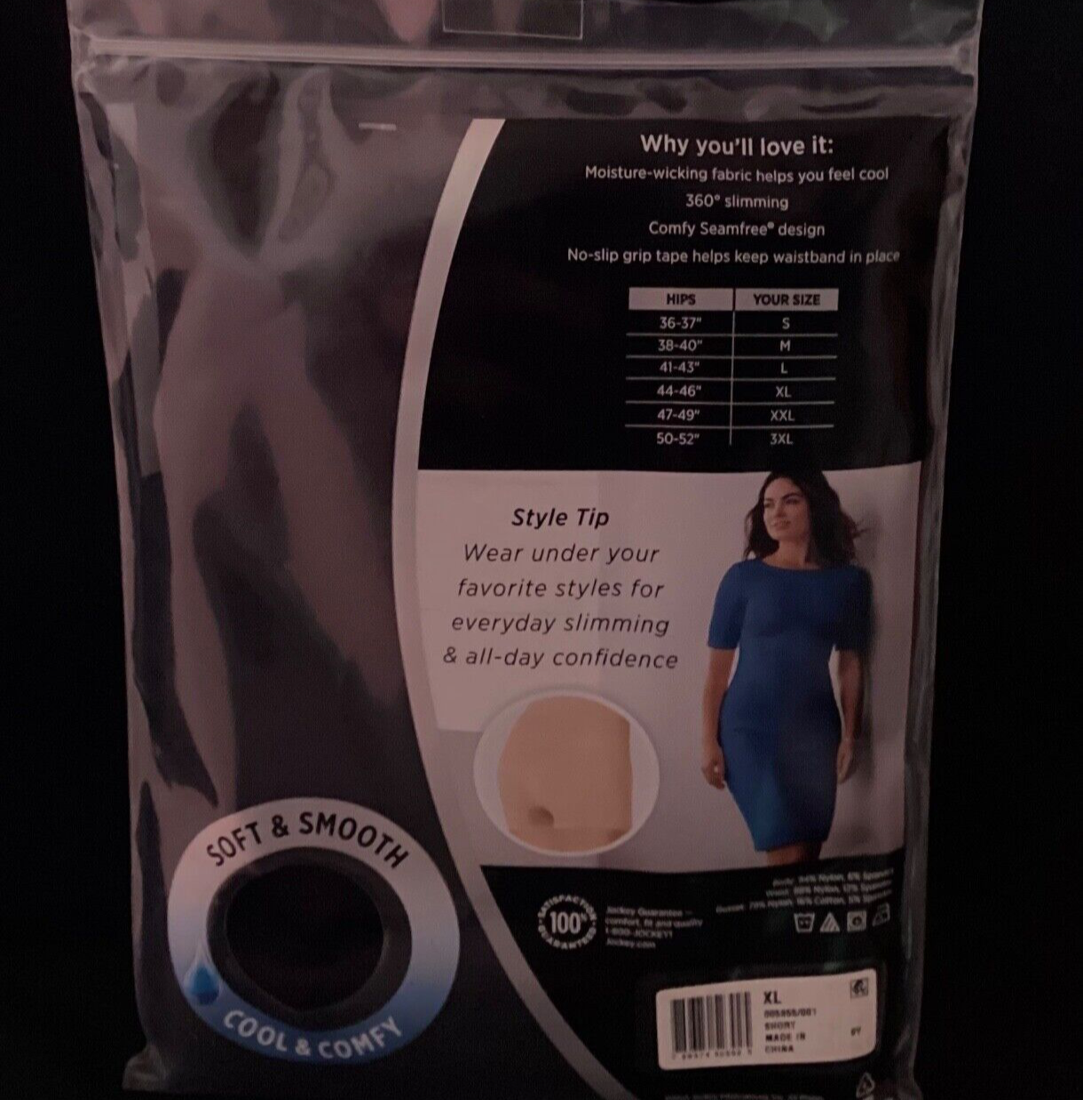 NEW JOCKEY Slimming High Waist Cooling Shaper SHORTS Womens Size Large ...