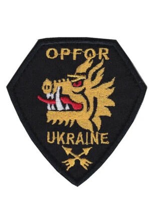 UKRAINE ARMY PATCH 214th OPFOR BATTALION military tactical WAR | eBay