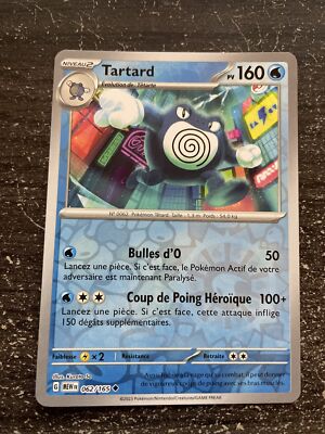 TARTARD REVERSE - POKÉMON 062/165 EV3.5 ECARLATE ET VIOLET MEW 151 NEUF ...