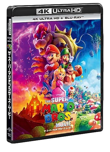 New The Super Mario Bros. Movie 4K Ultra HD+Blu-ray Japan GNXF2853 ...