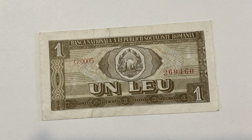 Romania 1 Leu Prefix G.0005 269460 (318) | eBay