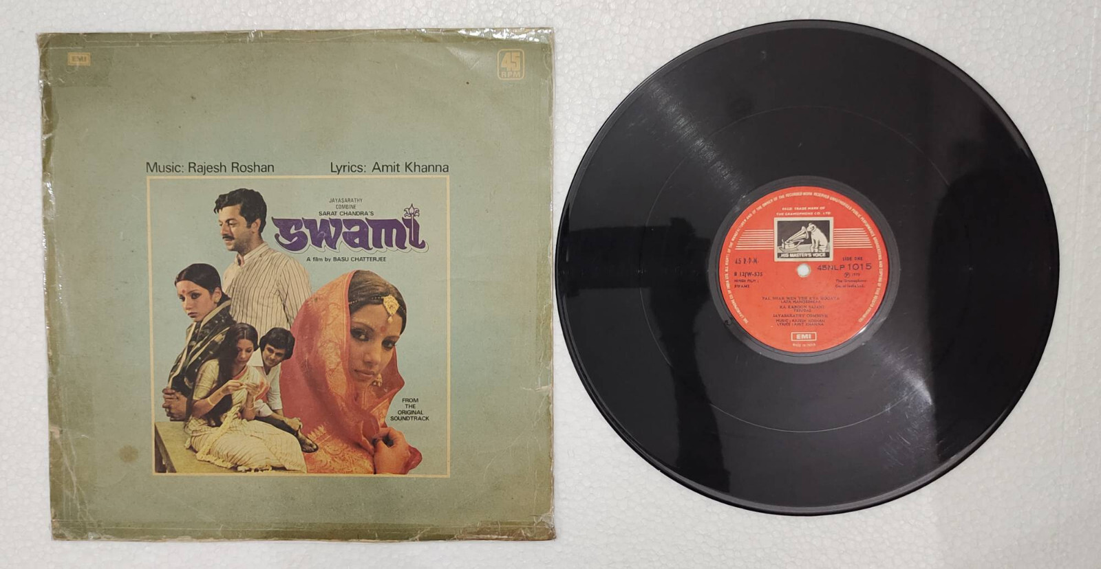Swami Bollywood Movie, HMV OST Vinyl 33 1/3 RPM LP Record LP-457 | eBay