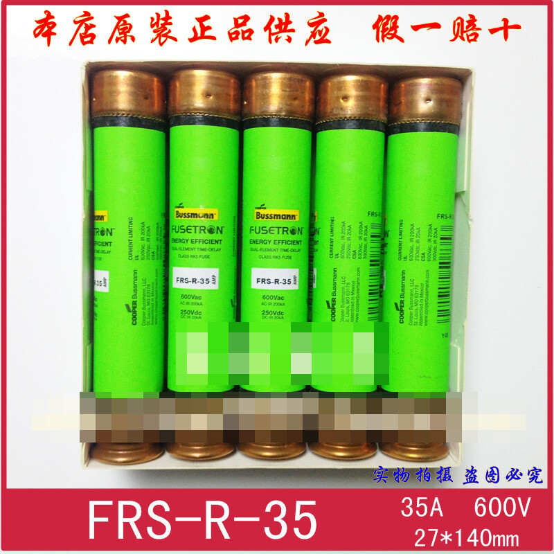 1pc new fuse for BUSSMANN FRS-R-35 | eBay