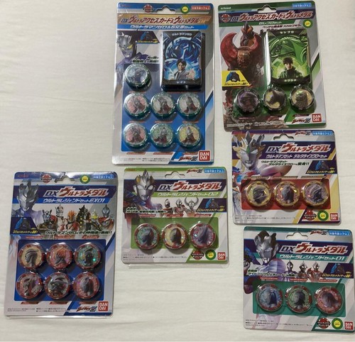 Ultraman Z DX Ultra Medal 25p Card set BANDAI Japan Tokusatsu w/BOX ...