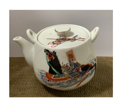 RARE HARD TO FIND VINTAGE SAMURAI WARRIOR ON HORSE TEA POT FROM JAPAN ...