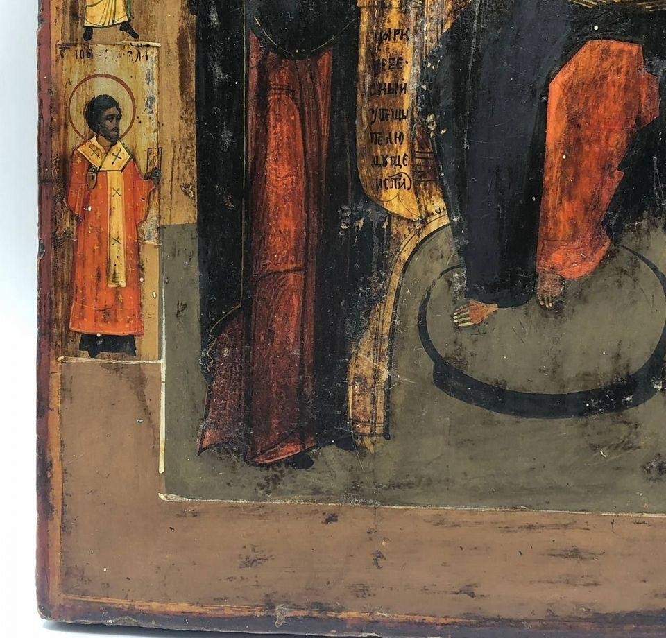 19th Century Russian Orthodox Icon Saved on the Throne 14x12in ...