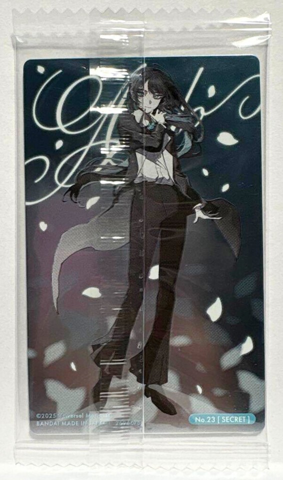 Ado Wafer Card No.23 secret New Cards Bandai Japanese | eBay