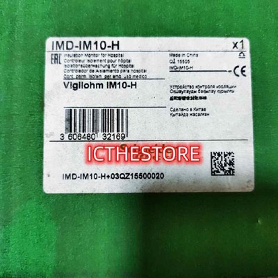 1PC IMD-IM10-H vlgllohm IM10-H via DHL or Fedex | eBay