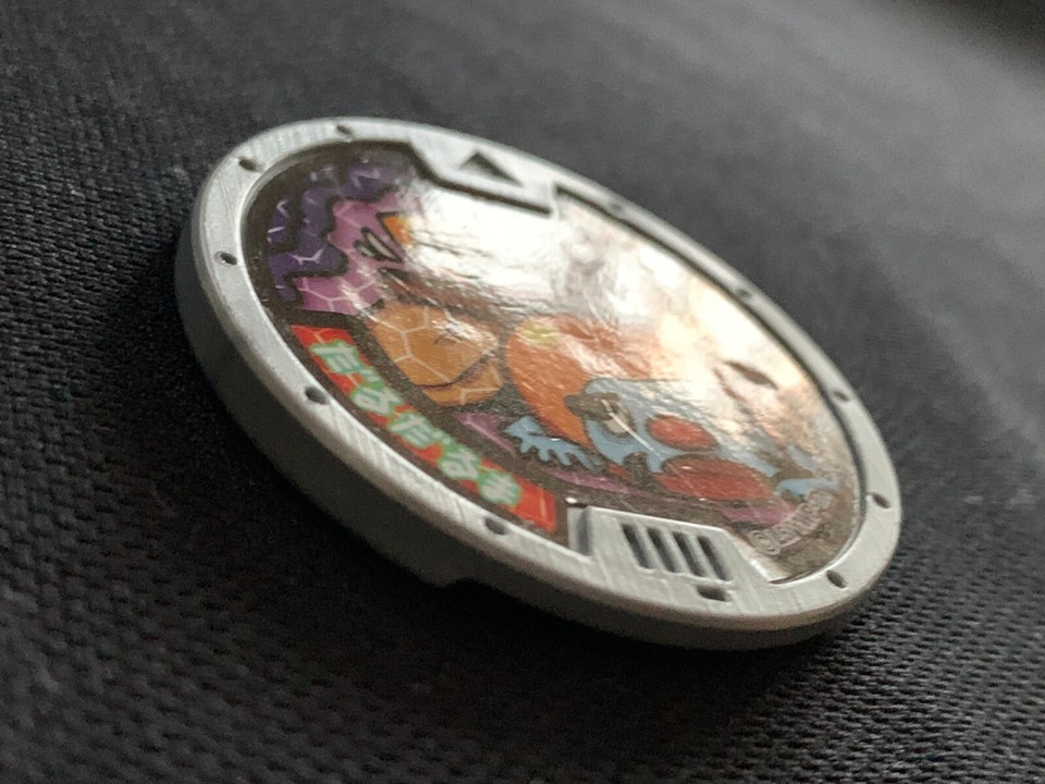 Dulluma YoKai Watch Medals Yo-kai anime JAPAN Bandai specter ghost ...