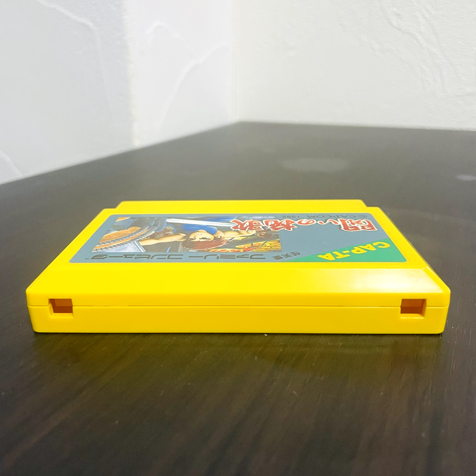Tatakai no Banka Torojan Nintendo famicom NES Capcom 1986 CAP-TA Japan ...