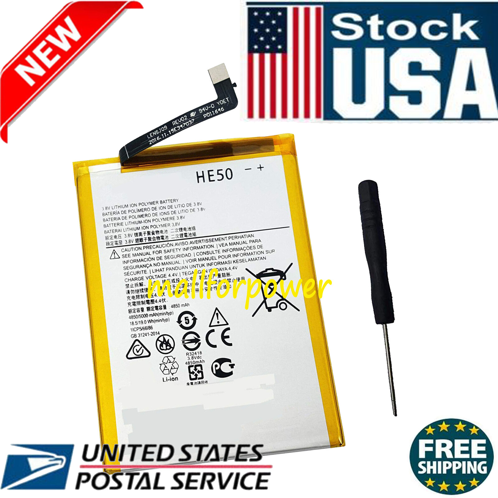 HE50 Battery For Motorola Moto E5 Plus T1924-6 XT1924/E4 Plus XT1770 ...