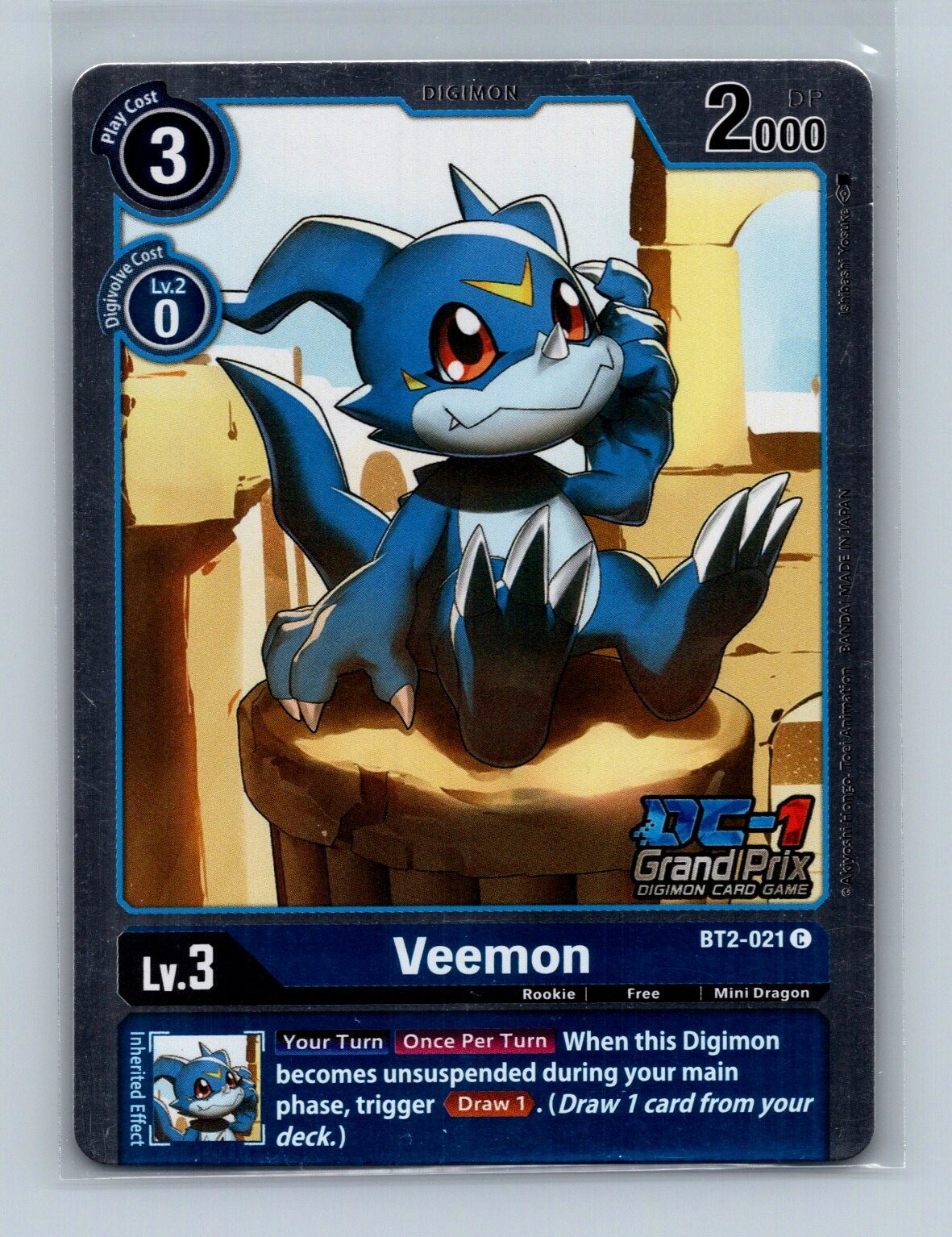 Digimon TCG - Veemon DC-1 Grand Prix Promo Alternate Art BT2-021 Foil ...