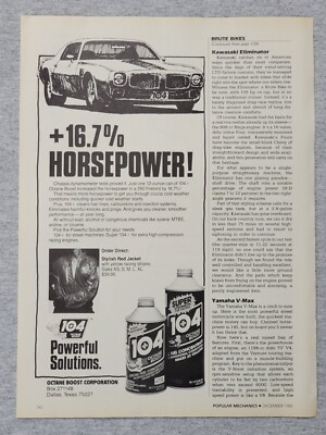1985 Magazine Advertisement Page 104 Octane Boost Firebird Car Vintage ...
