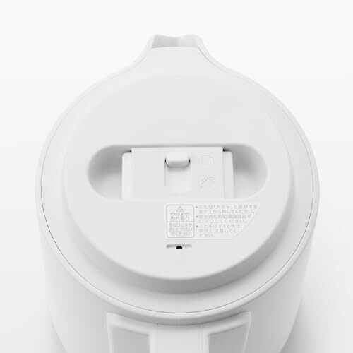 MUJI Electric Kettle 0.8L MJ-KES08 83310899 New from Japan F/S | eBay