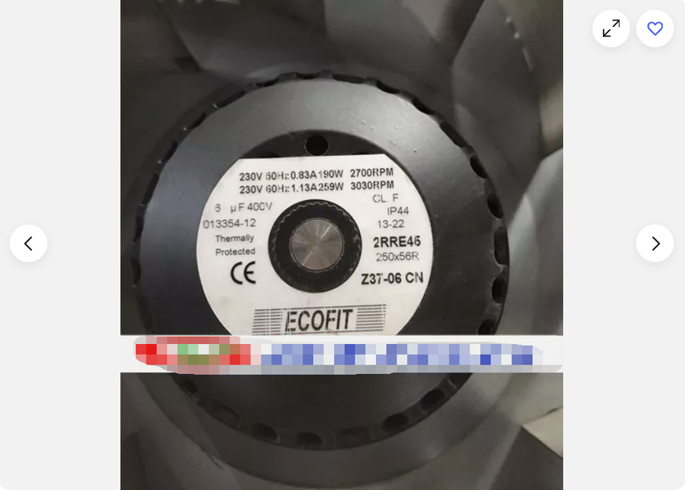 About ECOIT 2RRE45 250x56R 230V 190W IP44 high air volume centrifugal ...