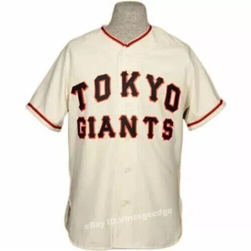 Japan Tokyo Kyojin 1961 1936 Oh Baseball Home Jerseys All Stitched Custom Name | eBay