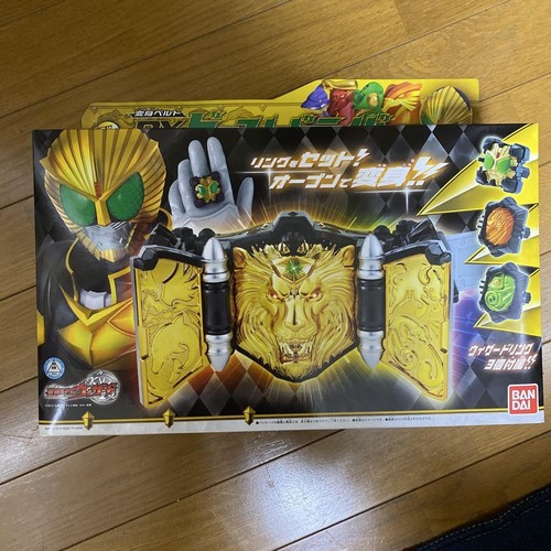 Shipping Included Dx Beast Driver | eBay