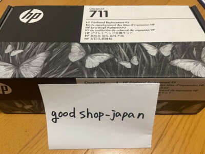 HP C1Q10A OEM - HP 711 genuine product inkcartridge Printhead ...