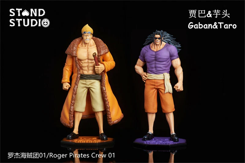 One Piece Scopper Gaban