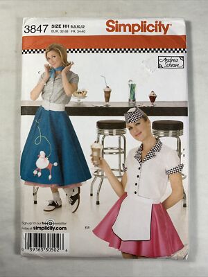 Simplicity Costume Pattern 3847 RETRO 1950's Misses HH Size 6 - 12 (FF ...