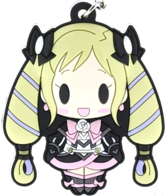 Fire Emblem Fates D4 Rubber Key Holder Keychain Charm Mascot Vol 2 ...