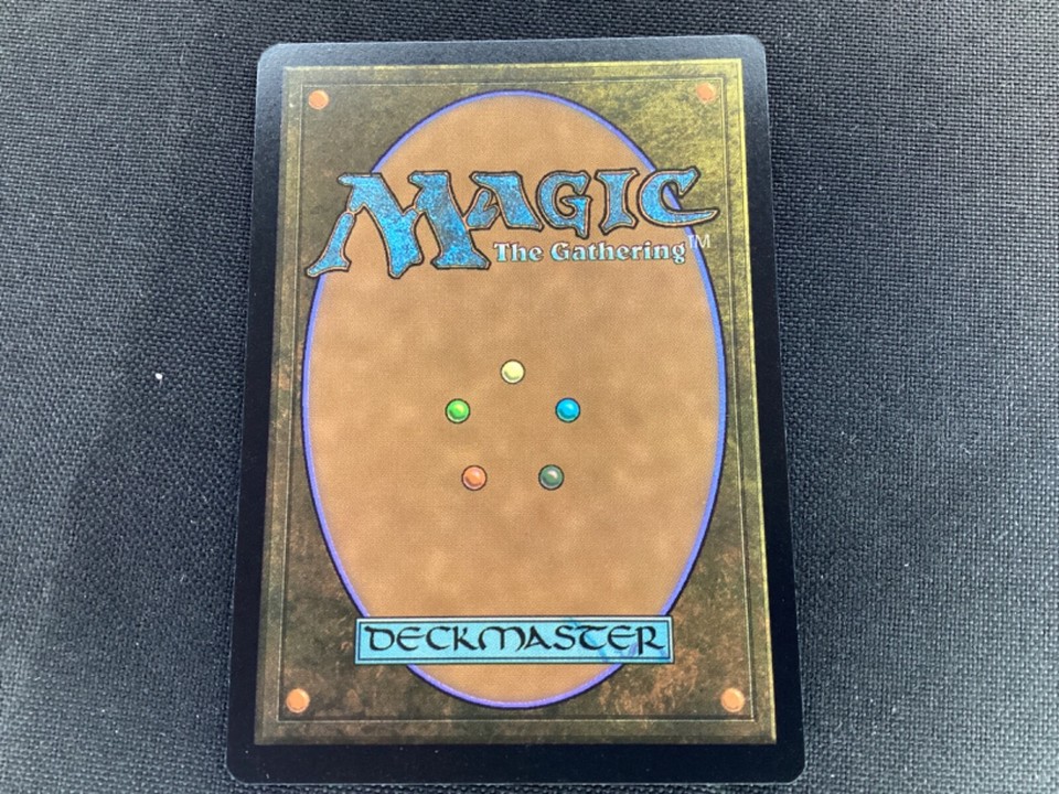 MTG Secret Lair Prize Promo EXPRESSIVE ITERATION NM (6986) Graded Power ...