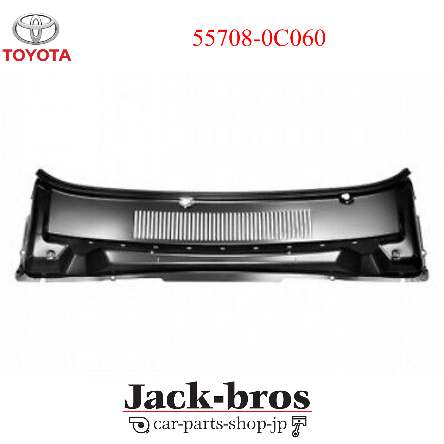 Toyota Genuine OEM Louver sub-assy, cowl top ventilator TUNDRA 55708 ...