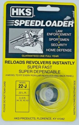 HKS Speedloader 22-J | eBay