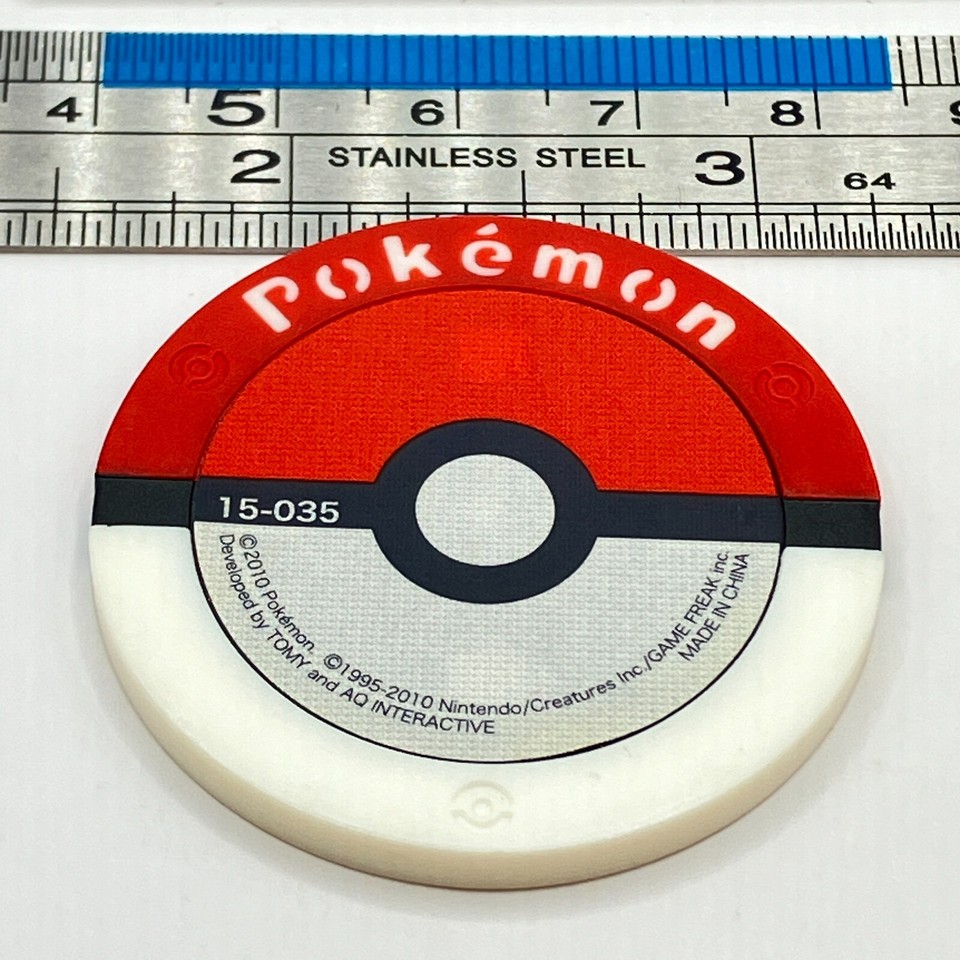 Gible - Pokemon Arcade Game Token 15-035 Tag Coin TOMY 2010 Japanese ...