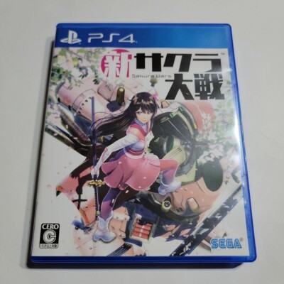 Sakura Wars Shin Sakura Taisen Sony Playstation 4 PS4 Japanese ver ...