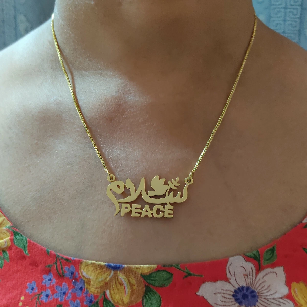 Peace Symbol In Arabic