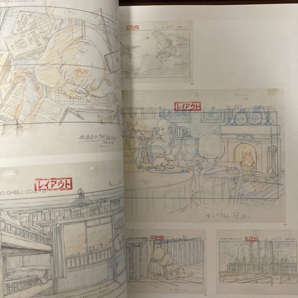 Studio Ghibli Layout Design Exhibition Art Book Hayao Miyazaki ...