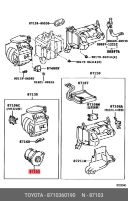 Original motor sub-assy, heater blower, w/fan, 8710360190 for TOYOTA ...