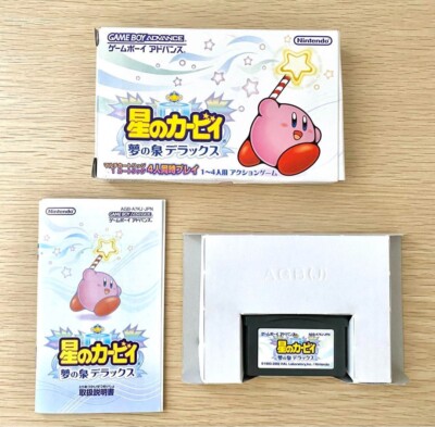 Kirby Nightmare in Dream Land Nintendo Gameboy Advance BOX set | eBay