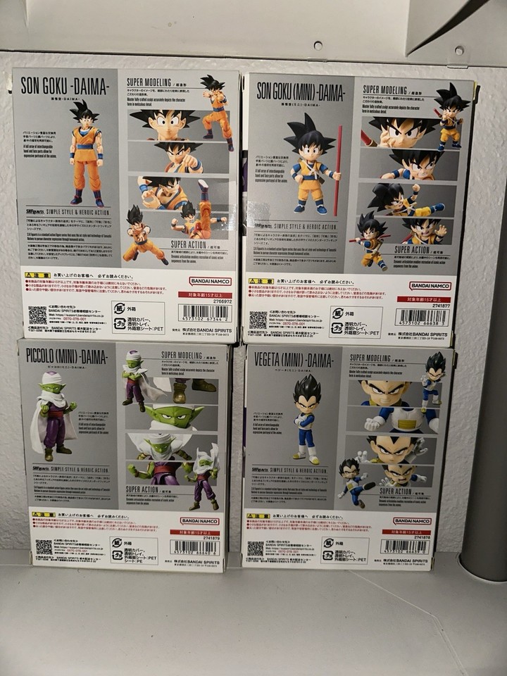 Dragonball DAIMA S.H.Figuarts Goku Mini, Vegeta Mini, Piccolo Mini Goku ...