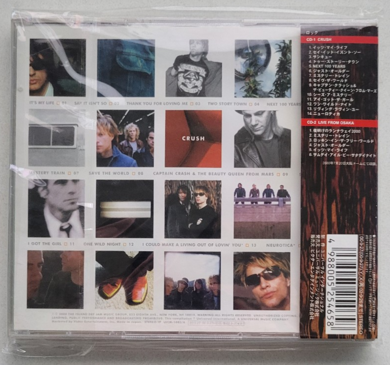 Bon Jovi Crush CD + Live From Osaka Mercury Japan UICM-1005/6 OBI 2 ...